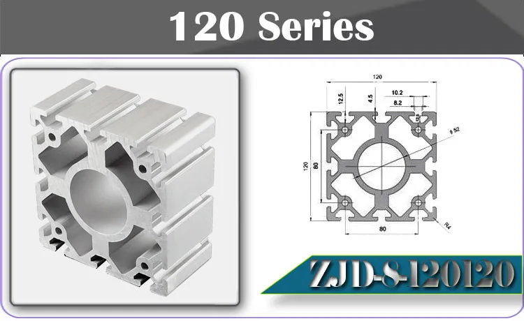 120120 Modular Frame - Durable T Slot Aluminium Extrusion