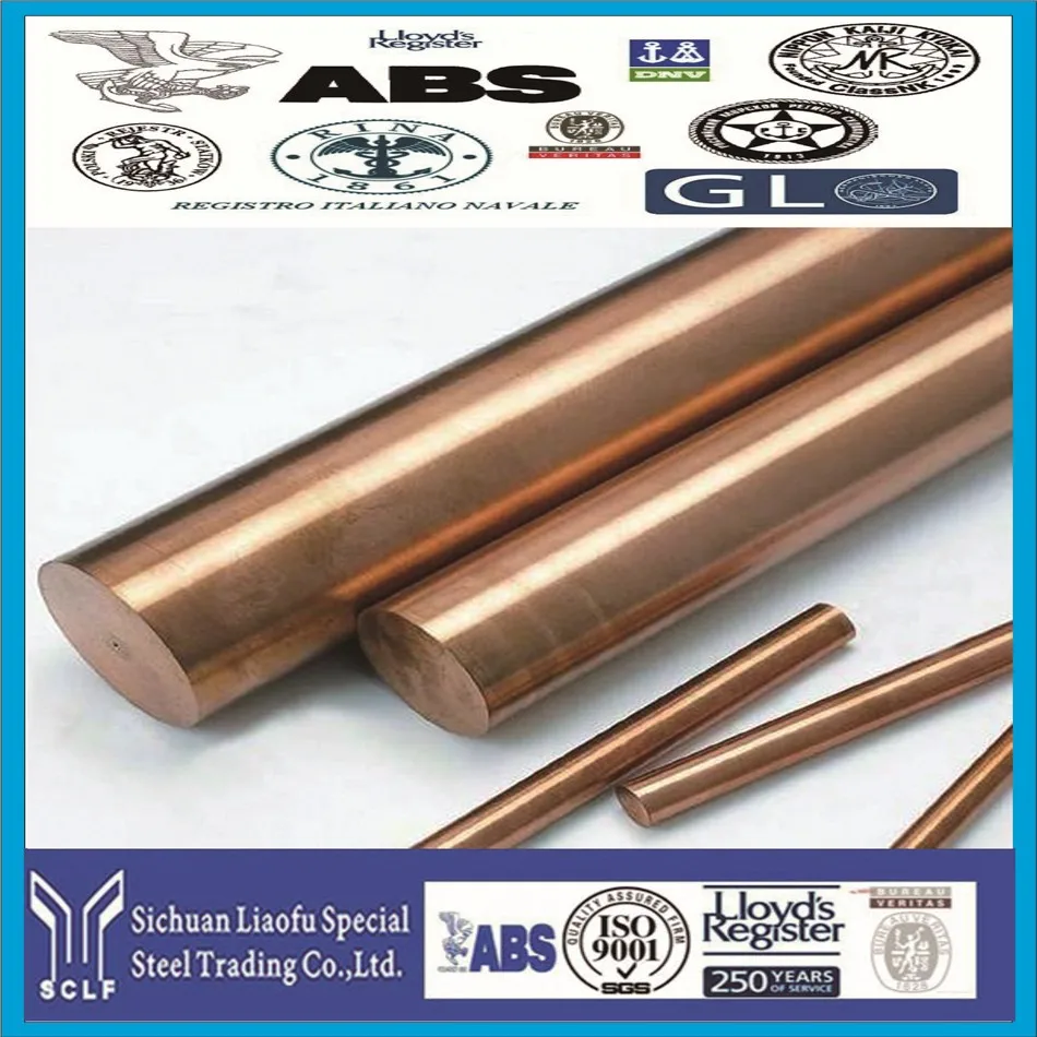 Bronze Copper C5191 Sheet - Durable Industrial Material