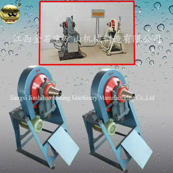 Laboratory Cone Type Sag Ball Mill With Good Performance From Jinshibao ...
