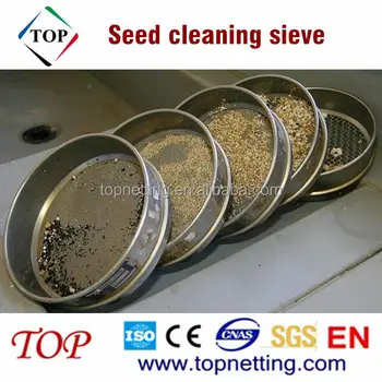 Seed Cleaning Sieve - Buy Seed Cleaning Sieve,Stainless Steel Seed ...