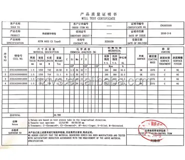 MBO Surface Quality/finish Galvanized Steel Coil - Baosteel