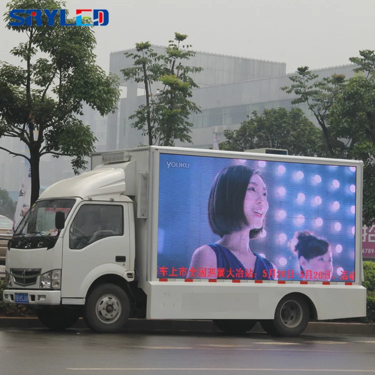 Mobile LED Van - Outdoor Advertising Truck with Full Color Screen
