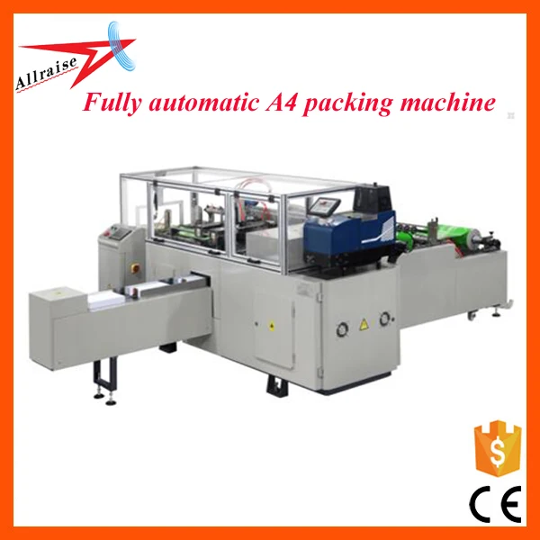 Fully Automatic A4 Paper Packing Machine - 500 Sheet Wrapping Solution ...
