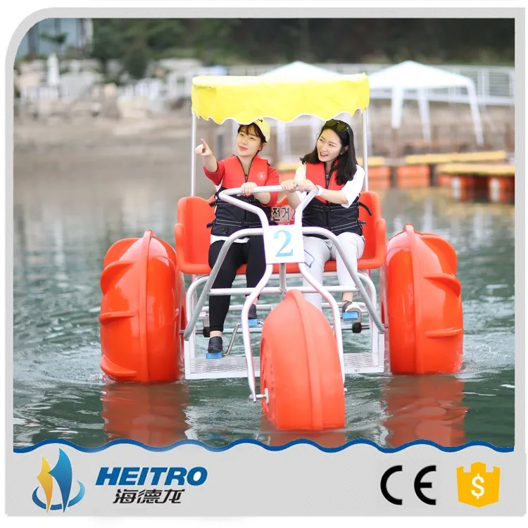 Heitro Pe Dolphin Boat Hdl-240 2 Persons Pedalo One Person Paddle Boat ...
