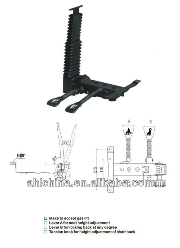 Office Chair Mechanism - Durable & Comfortable Solutions
