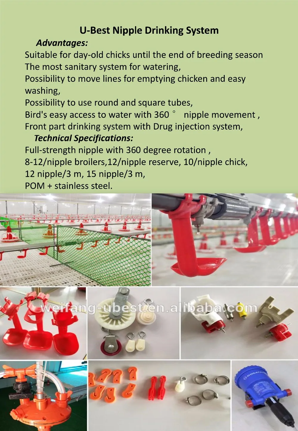 Automatic Poultry Closed House System Chicken Broiler Farm Equipment ...
