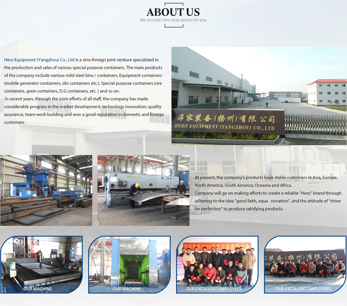 Hero Equipment (yangzhou) Co., Ltd. - Mild Steel Bins / Containers ...