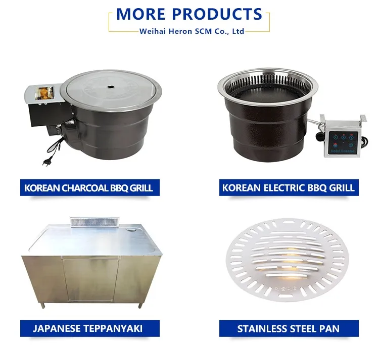 Japanese Commercial Restaurant Equipment Hibachi Grill Electric BBQ ...