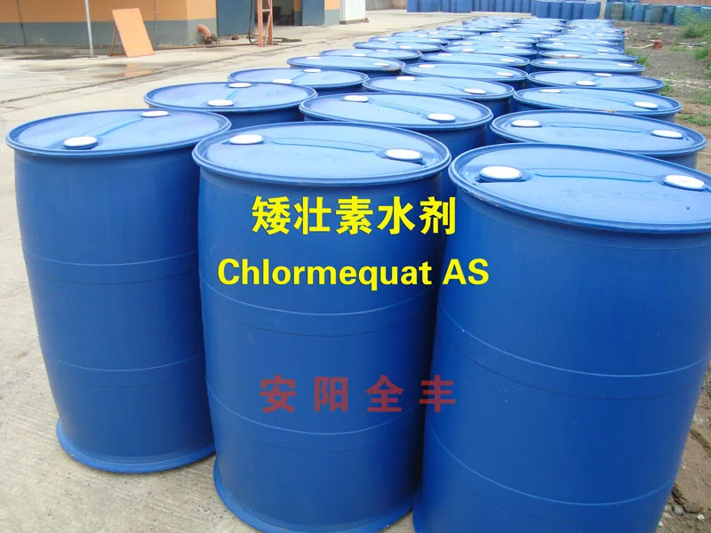 Pgrs Chlormequat Chloride Ccc Manufacturer,97%tc 80%wp 50%as Cycocel ...