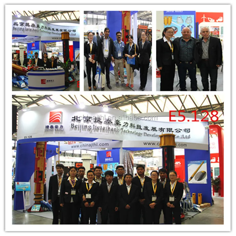 IMT AF110充分联锁钻杆| Alibaba.com