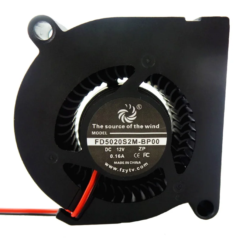 High Efficiency Brushless Blower - 50mm DC Cooling Fan