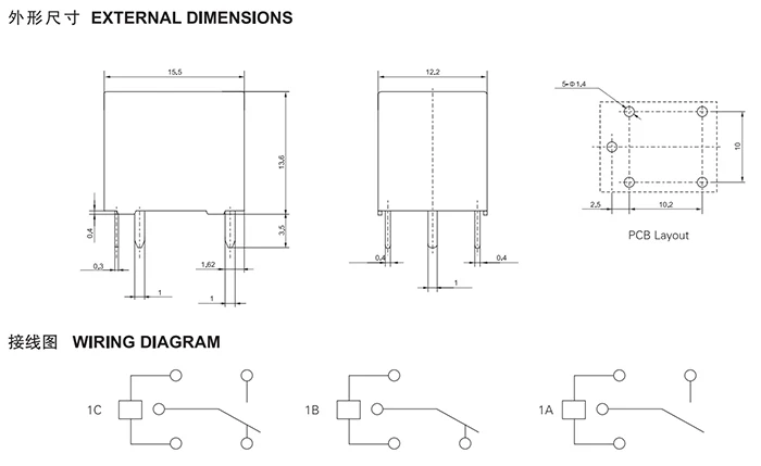 Meishuo MAD-S-112-C 릴레이 12v 자동차 부품 7A 120VAC 20A 14VDC 전자기 릴레이| Alibaba.com