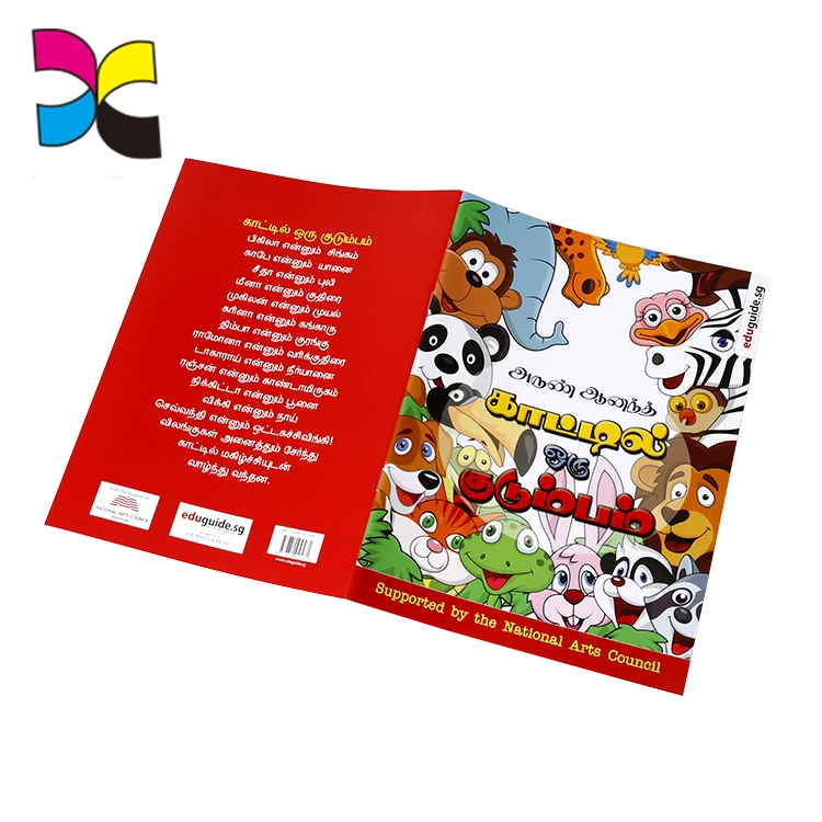 Softcover Science Animal Workbook Kids Education Colorful Printing ...