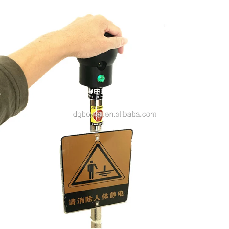 Static Elimination Ball - Efficient Human Body Discharge