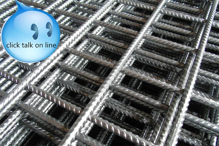 China Factory Payment Protection 663 668 665 Concrete Floor Reinforcing ...