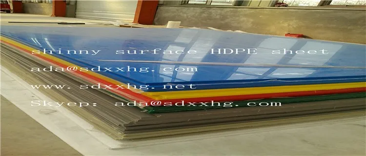 Blue Clear Hard Plastic Sheets Pe 100 Hemp Plastic Sheets - Buy Blue Pe ...