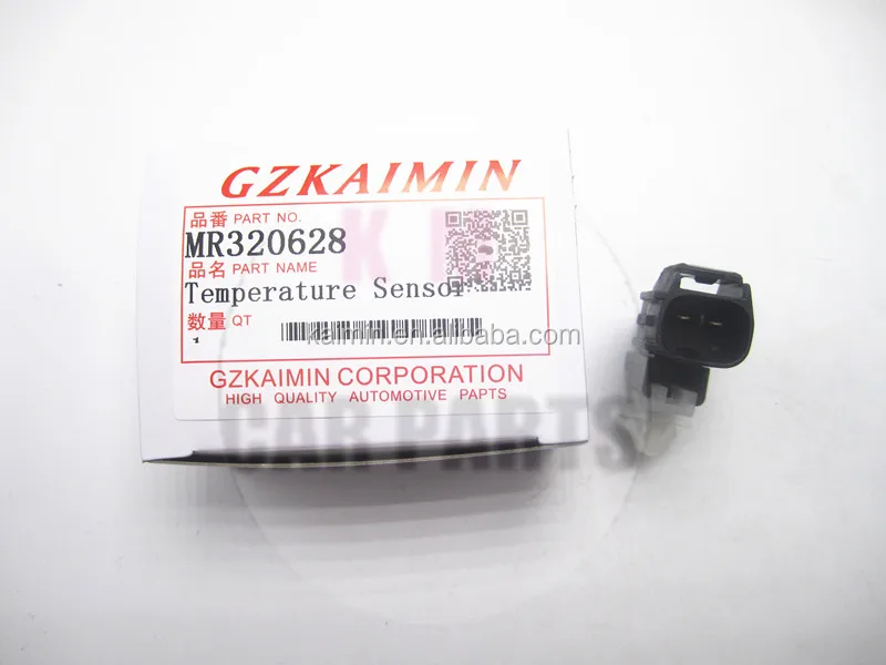 Temperature Sensor Air Temp For Toyota Prius Lexus 077500-5191 ...