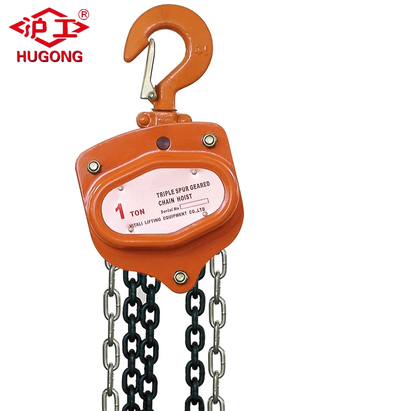 Material Handling Equipment Hugo Hoist Pulley 2 Ton Chain Block - Buy 2 ...