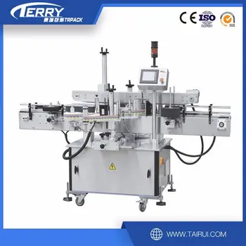 New Design Itema R9500 Label Weaving Machine For Round Bottle - Buy ...