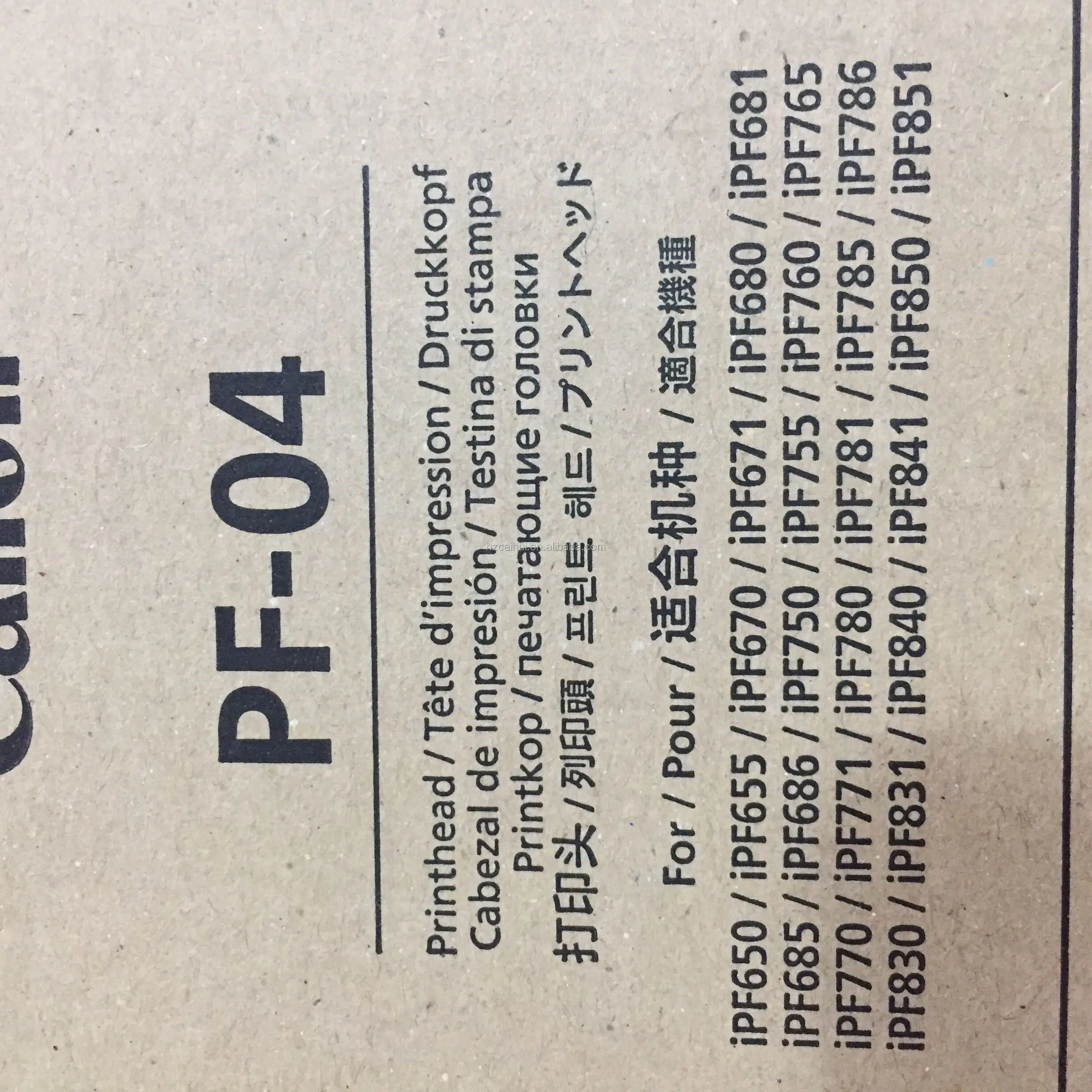 Original Brand New 100% PF-04 Printhead for Canon IPF650 IPF655 IPF670 IPF671 IPF680 IPF681 ...