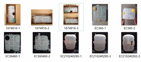 Cooling Water Tank 17411509/17411510 for Volvo Excavators EC200, EC220 ...