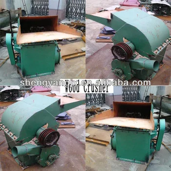Hot Sale Wood And Straw Crusher For Particle Board/mdf Production Line ...