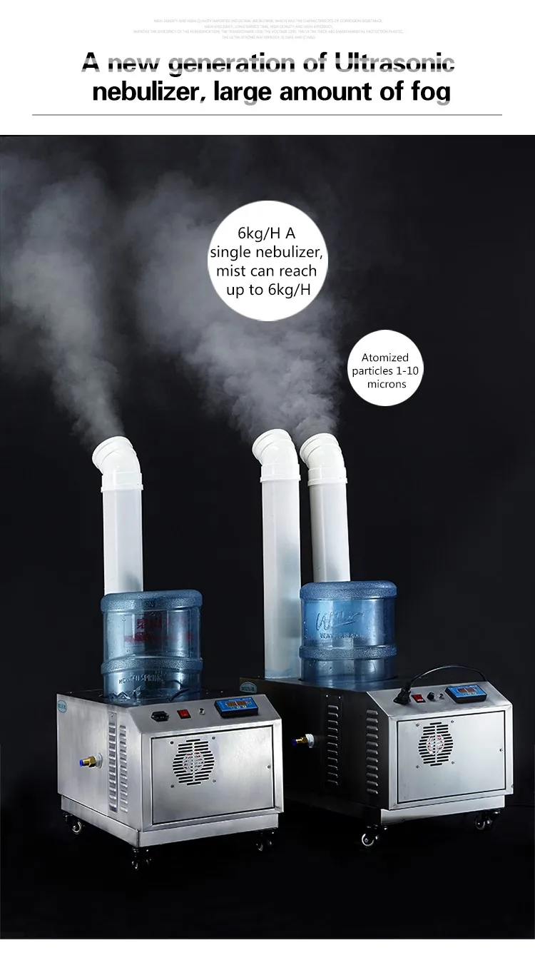 6KG/H Ultrasonic Humidifiers with CE Certificate - Belin