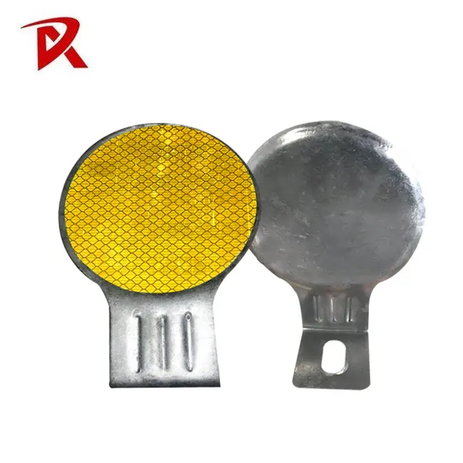 ROADSAFE Highway a Hole in Center Round Reflective Delineator /round ...