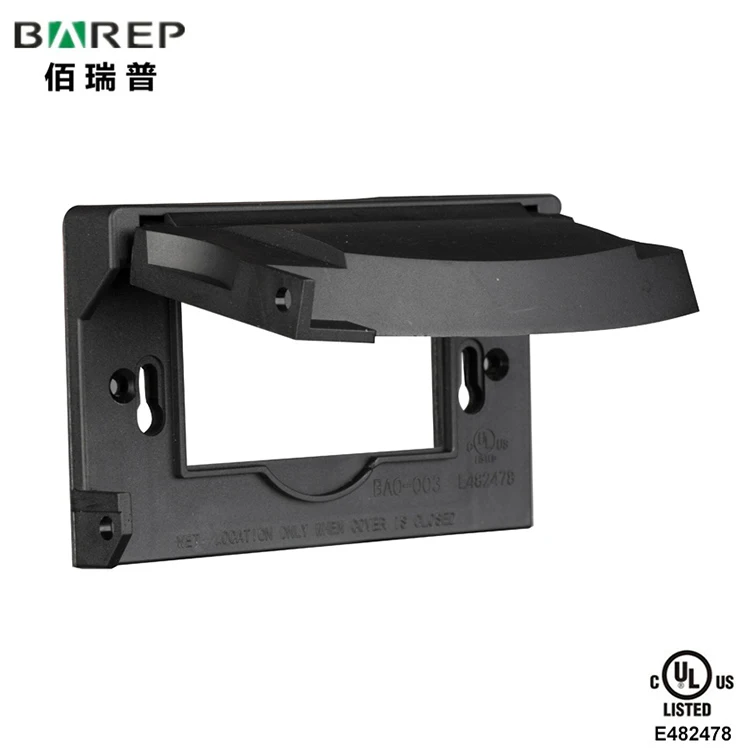 Plastic Switch Waterproof Cover Box - NEMA 3S Protection