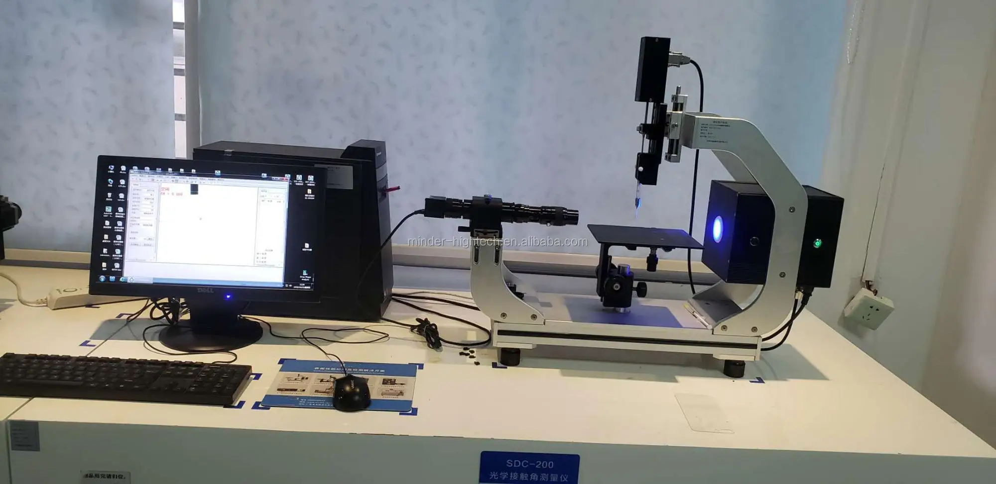Minerhightech Contact Angle Analyzer - Precision & Custom Support