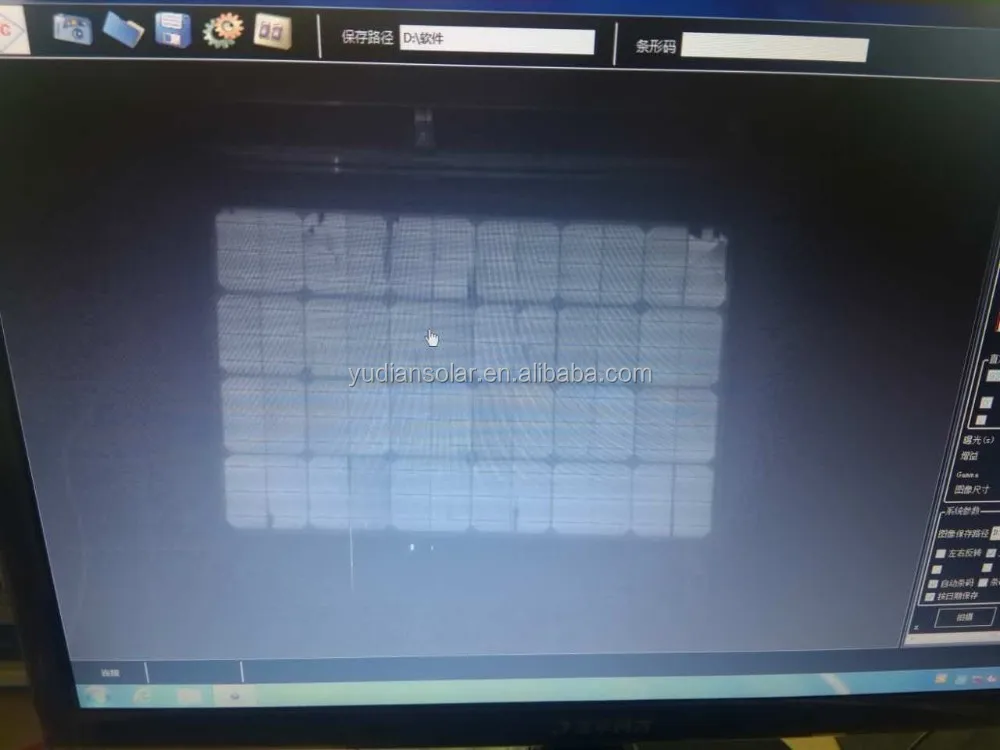 Radiant Inspection Electroluminescence CCD Camera for Solar EL Testing