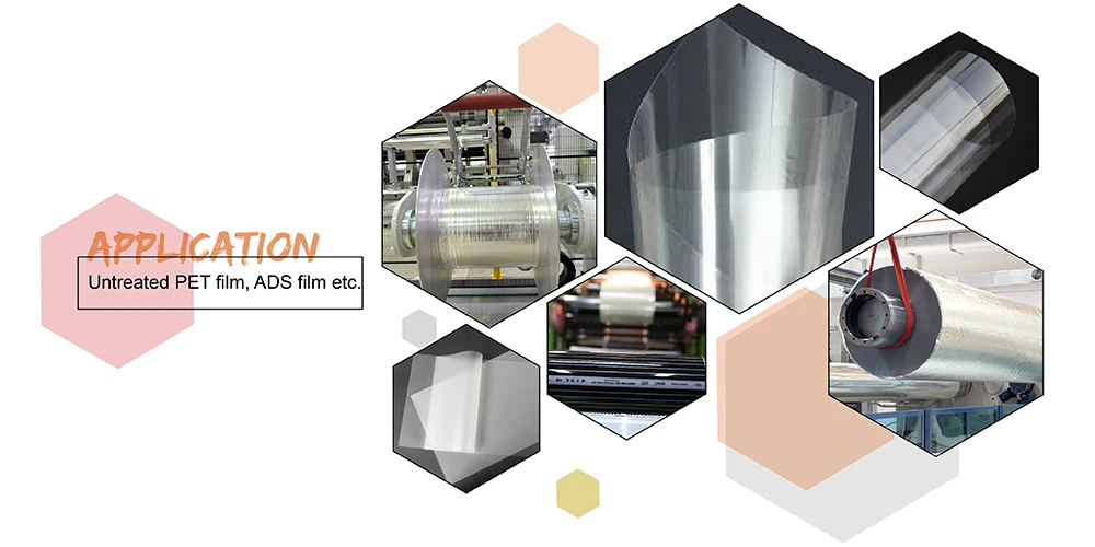 Instant Adhesive Primer for PET Films - Sinograce SA-235