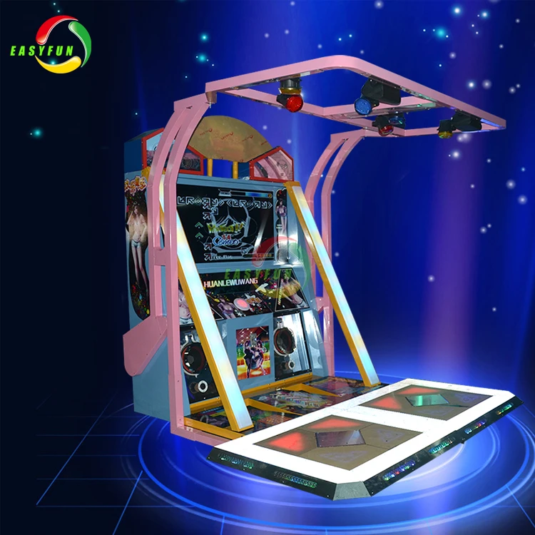 Hottest Motion Sensing Arcade Dancing Game Machine - Pump It Up!