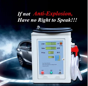 Portable Fuel Dispenser Controller,Diesel Fuel Transfer Tank,Oil Truck ...