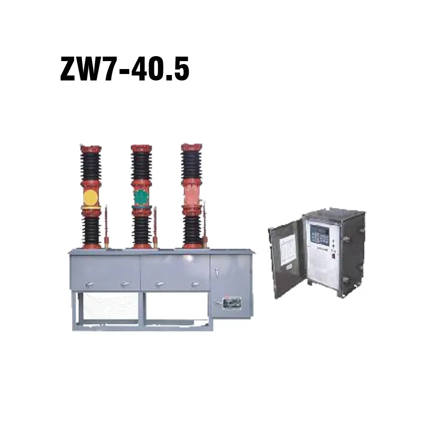 35kv遮断器vcb高電圧遮断器zw7-40.5種類のvcb真空遮断器 - Buy 高電圧回路ブレーカ,35kv回路ブレーカvcb,真空回路ブレーカ Product on Alibaba.com