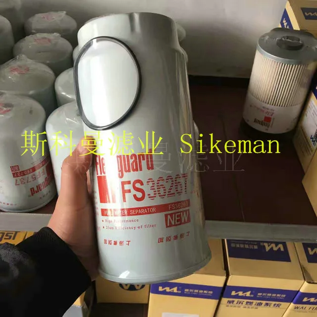 Various engineering vehicle fittings filter Oil - water separator ...