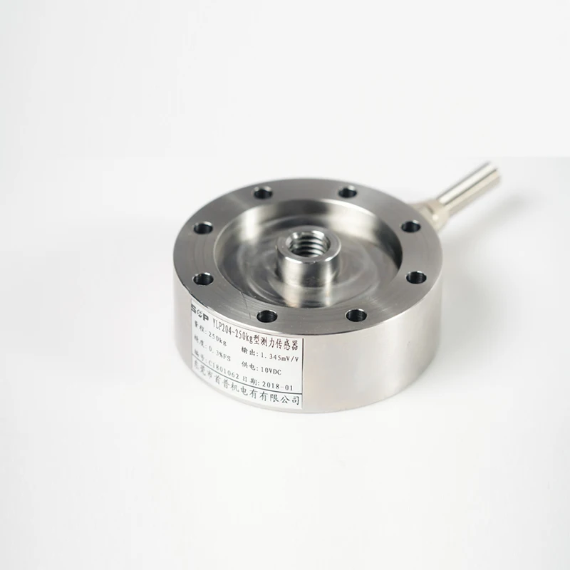 Analog Output Weight Sensors for Load Cell - CE Certified