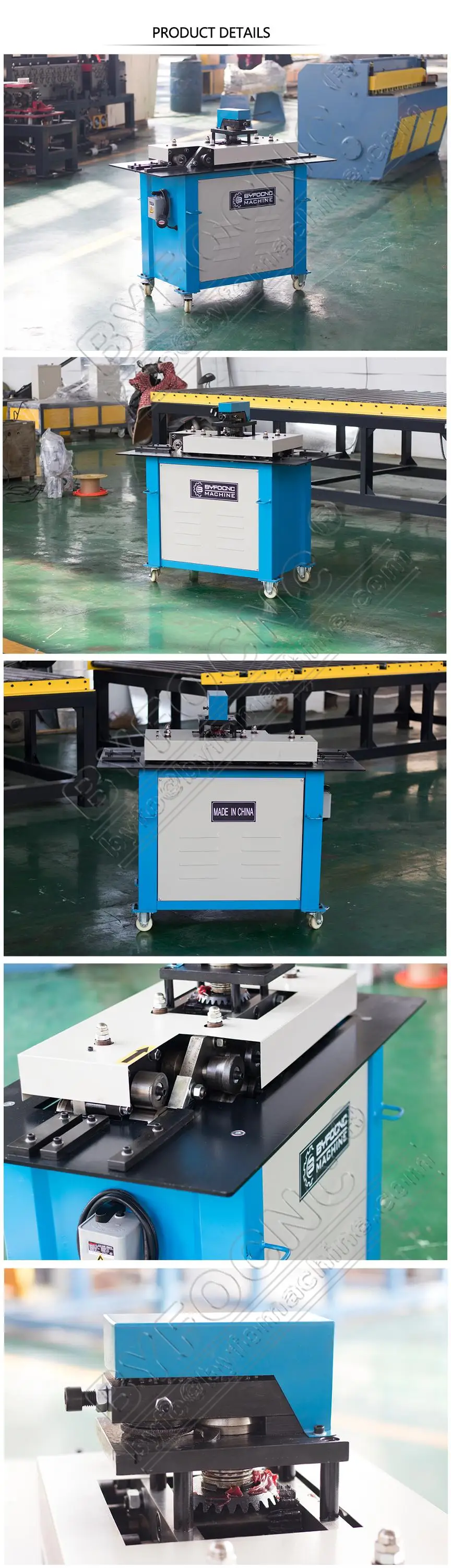 Nanjing BYFO S Clip Snap Lock Forming Machine , S Snap & Pittsburgh ...