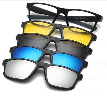 4 Pcs Set 4 In 1 Detachable Polarized Sunglasses Clips On Mirrored Lens ...