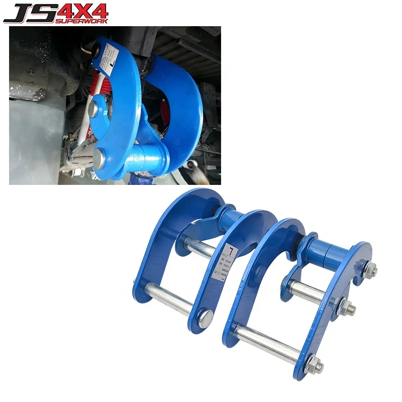 Offroad Suspension 4x4 Kit - Rear Double Shackle for Hilux Vigo