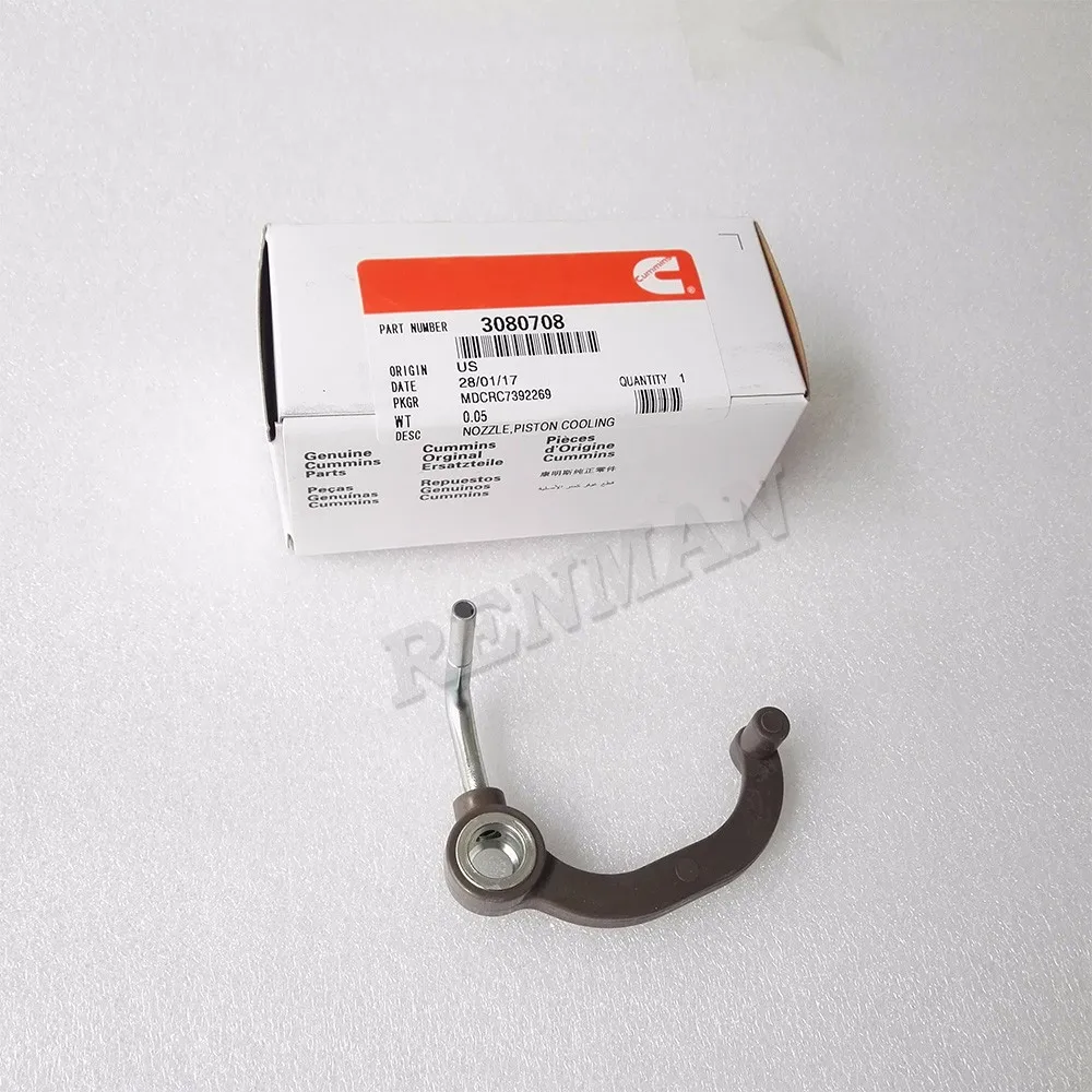 M11 Engine Cooling System - Cummins Piston Cooling Nozzle 3080708
