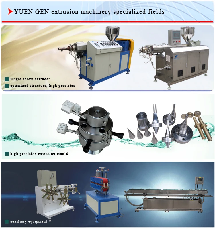 4.5mm To 50mm Soft Pp Tube Corrugator Extrusion Process Machine - Buy ...