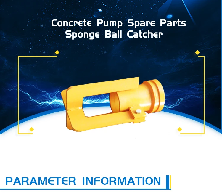 Concrete Pump Spare Parts - Ball Catcher by SCMEC