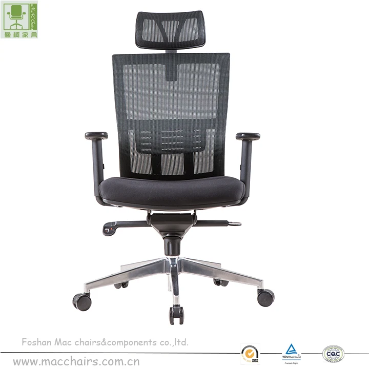 Swivel Chair Hardware Mechanism Office Chair Lift Parts Lock Tilt ...