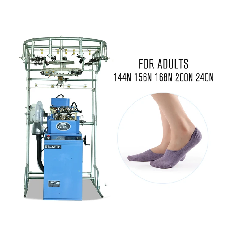 180pcs/240pcs Rotary Steam Setter Finishing Socks Boarding Machine ...