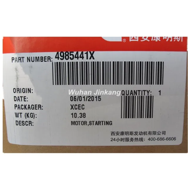 4985441 Starter Motor Assy For 24v Dcec Engine Parts - Buy Starter ...