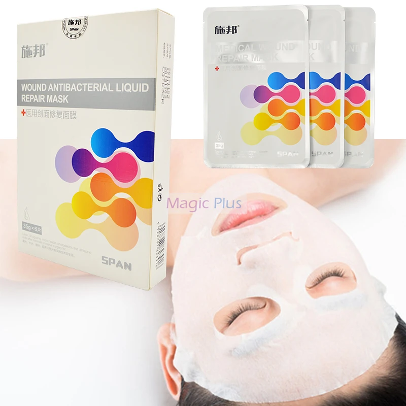 Bp001 Wound Repair Led Facial Mask Korea For Skin Rejuvenation - Buy ...