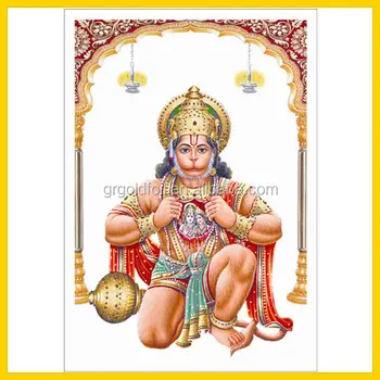 3d Hindu God Picture With Frame - Buy God Picture With Frame,Framed ...