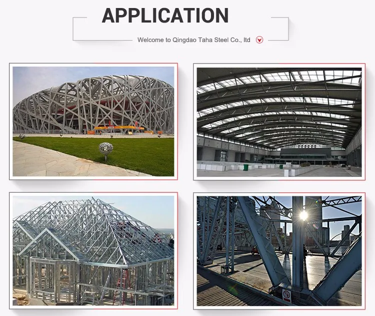 hea/heb/ipe steel beam / section beam / european standard h beam ...