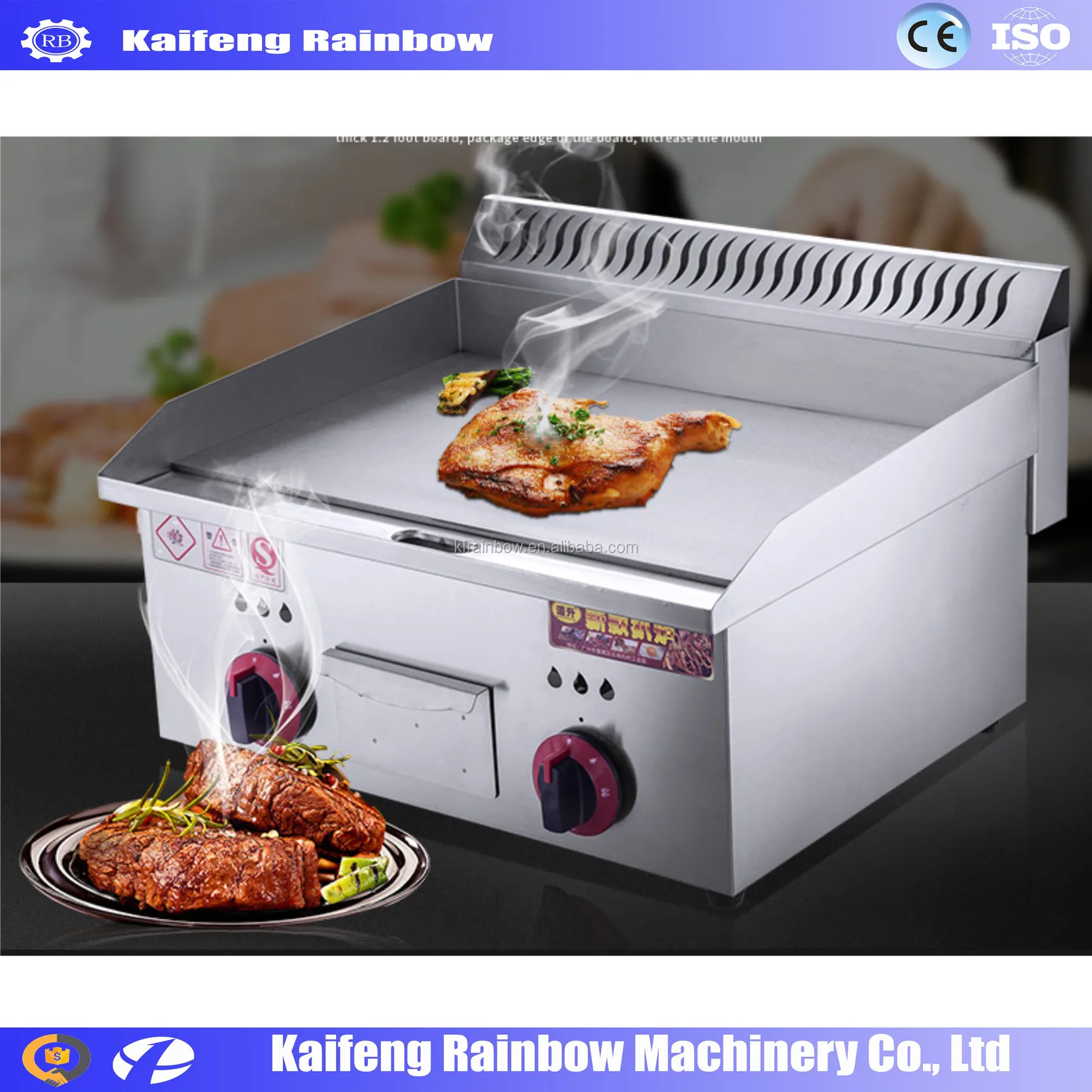 Hamburger Grill Machine Alle Platte Teppanyaki Bakplaat Machine Koken ...
